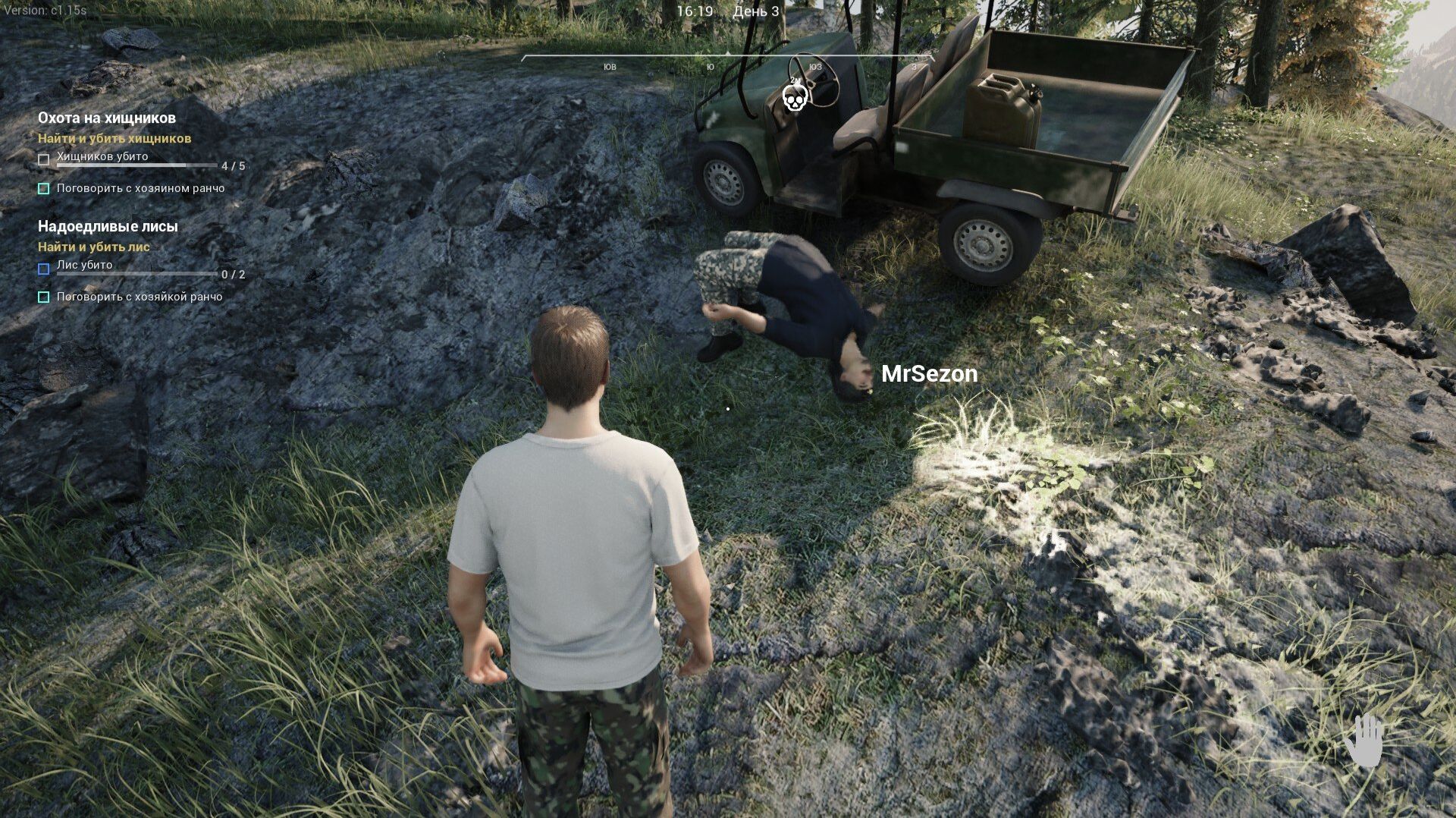 Ranch Simulator - танцы не помогут вам! (Часть 1)