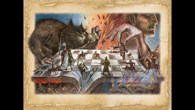 Марина Урусова. Старый сон