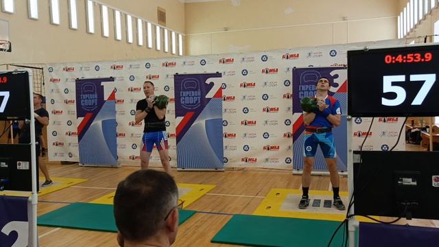 Трёхгорный 2024 10 26