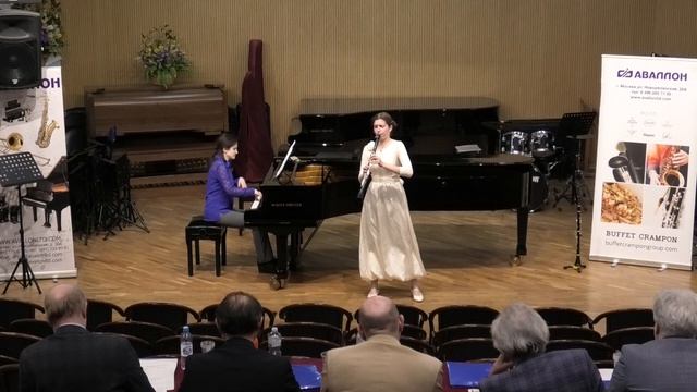 Чередникова Алиса