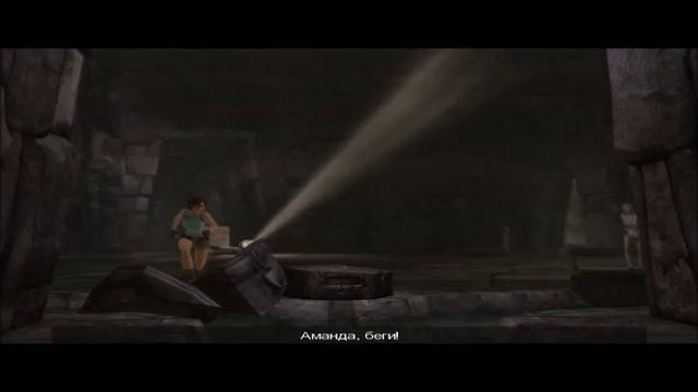 Tomb Raider - Legend 2 часть