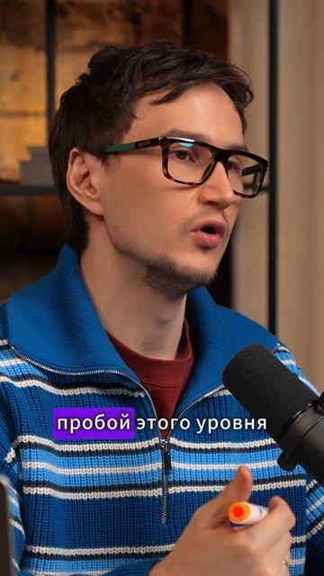 Обучение трейдингу с нуля бесплатно