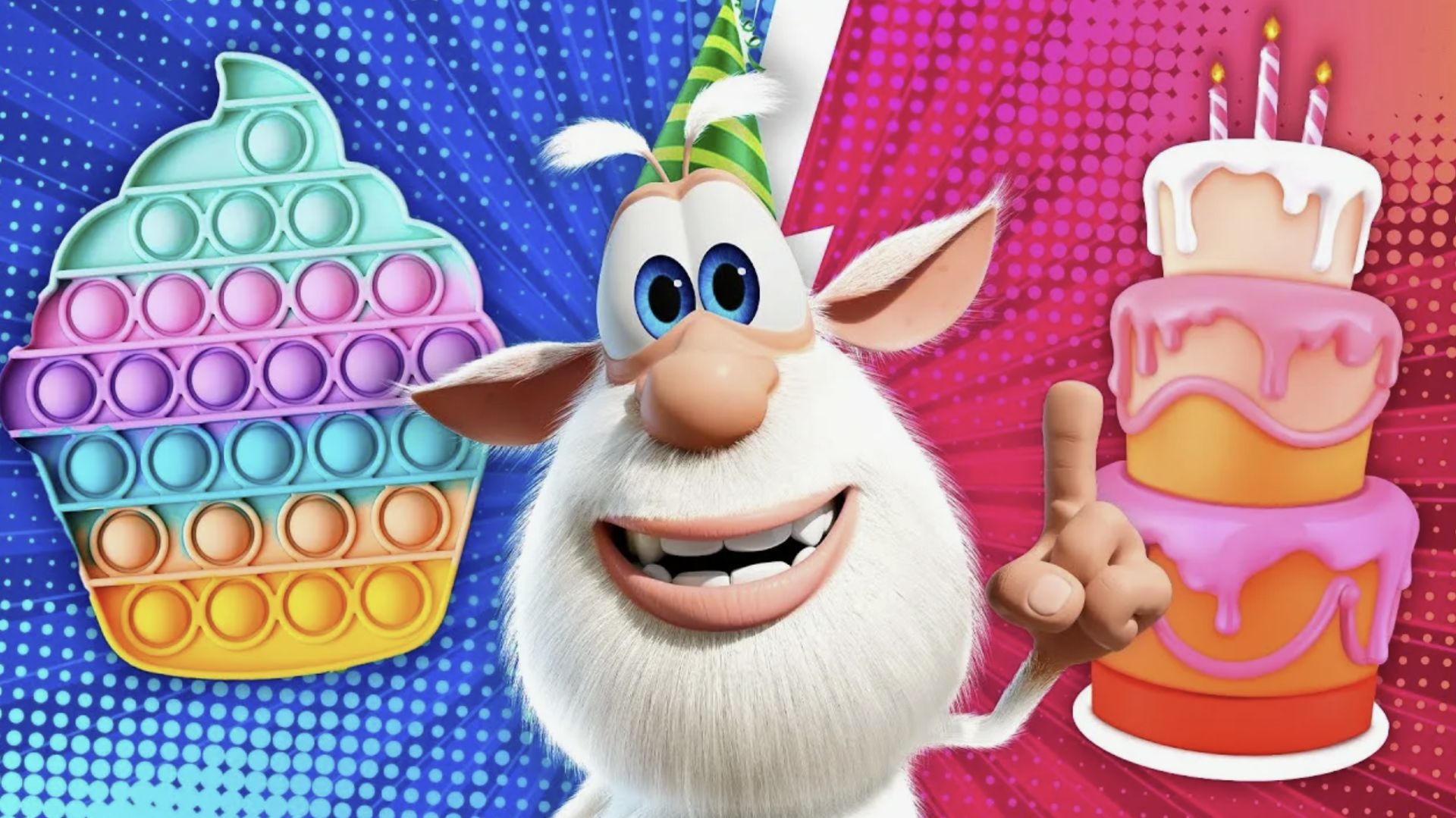 НОВЫЕ серии Буба Золотой торт! Интересные мультики для детей Буба мультфильм