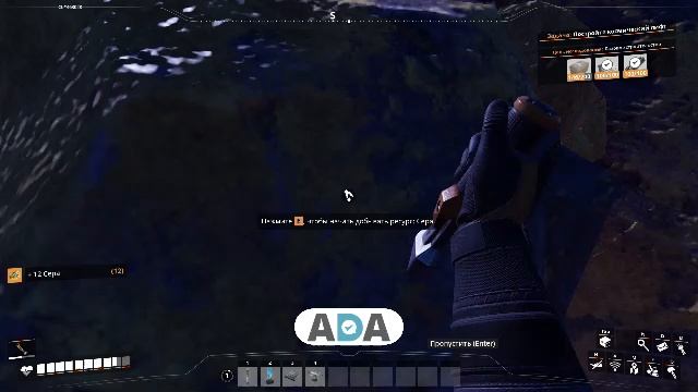 завод ,но ни поппи