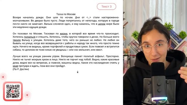 1) ТЯНУТЬ. Медленно делать что-н., медлить с осуществлением чего-н. Тянуть время - №32156