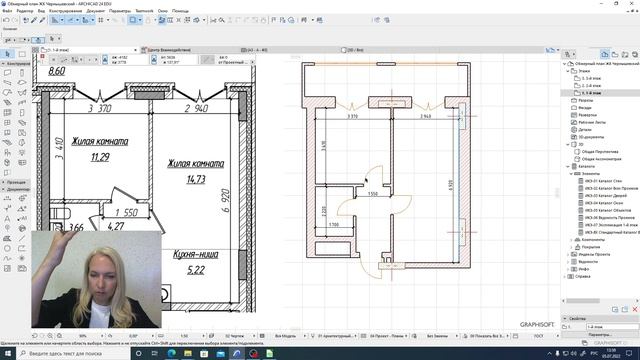 ArchiCad 3-4 Построение обмерного плана квартиры - Колонны. стояки ВК