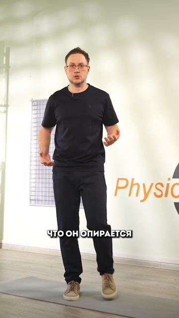 Это самое ЛУЧШЕЕ упражнение Для МЫШЦ ТАЗА в Домашних условиях!