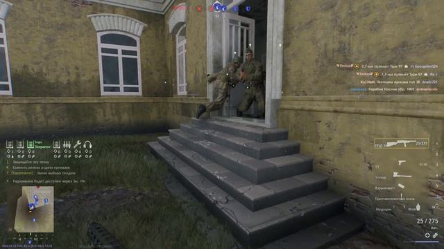 Enlisted. 1 БР. Дальний Восток.