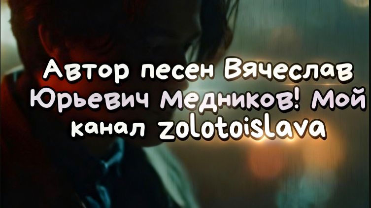 Новый-Аудио-Альбом 05.04.26