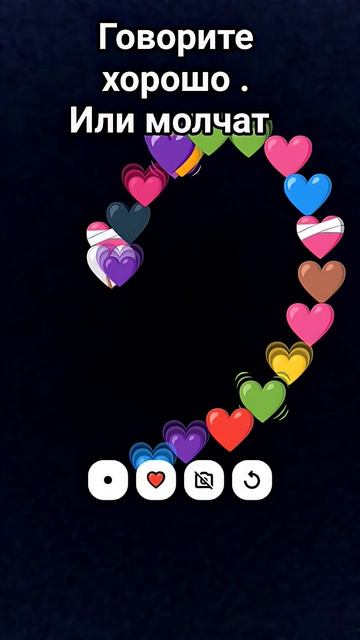 Слава Мухаммада с.а.с.