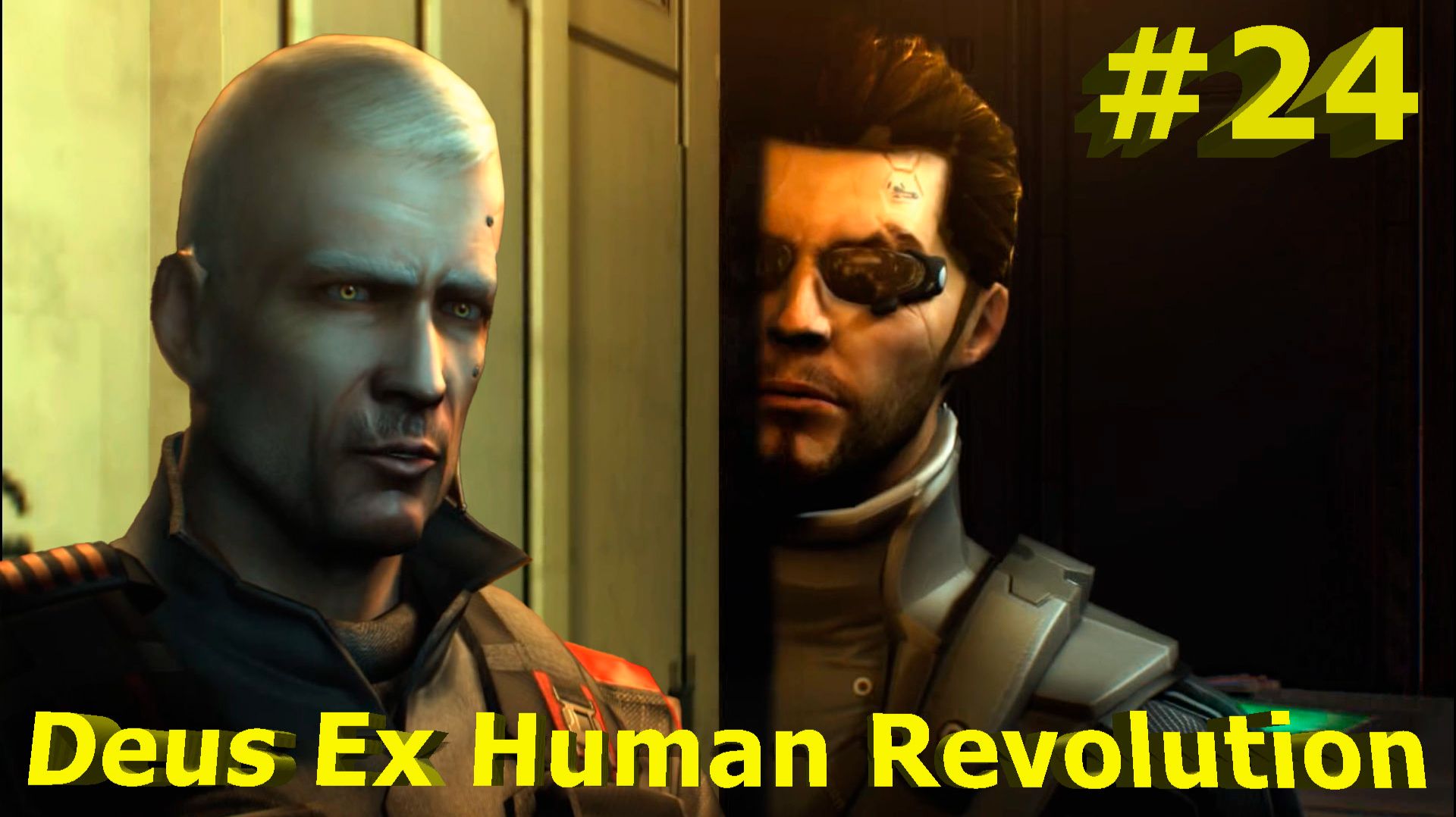 Deus Ex  Human Revolution -Часть№24/ Достать глазной протез Берка