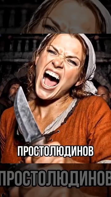 Прямой или кривой меч какой круче