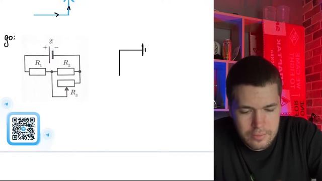 На рисунке показана цепь постоянного тока, содержащая источник тока с ЭДС ℰ, два резистора - №20779