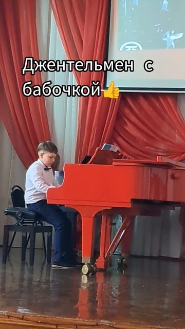 Джентельмен с бабочкой, красивое исполнение#2026