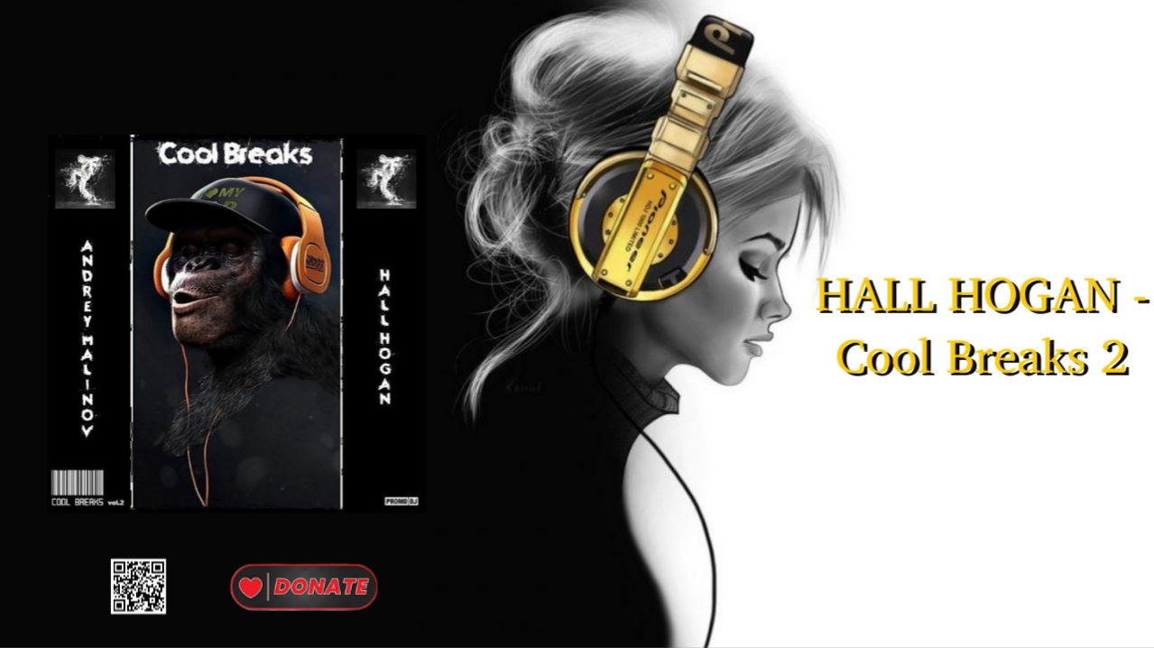 HALL HOGAN - Cool Breaks 2