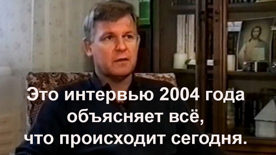Опыт жизни по Заповедям  / Интервью с Юрием Николаевичем Луценко