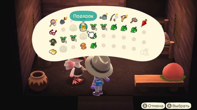 Маримба для Крэнстона