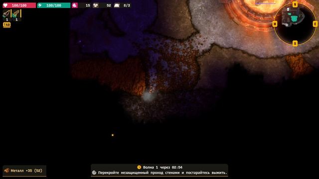 Lumencraft прохождение серия 3