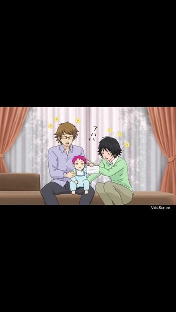 Не сладкая жизнь псионика. Сайки Кусуо