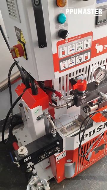 Купить ппу установку для напыления полиуретана