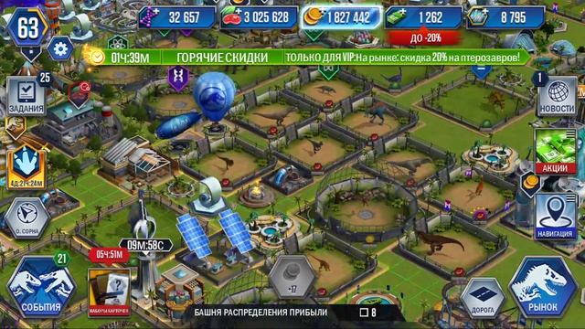 117 / Играем в игру Jurassic World:The Game