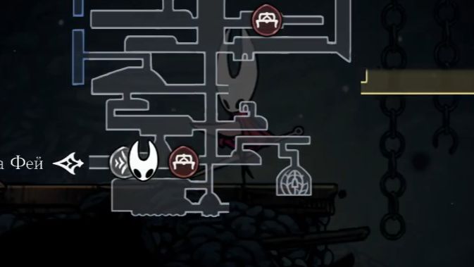 47. Занимаемся ерундой ( Hollow knight silksong)