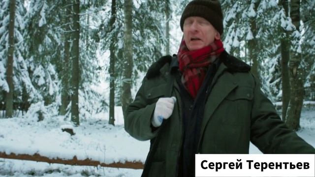 Шоурил 2026. Терентьев С.С. 2 мин.