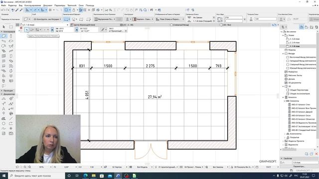 ArchiCad 2-8 Панель Координаты, Построение Стен по координатам