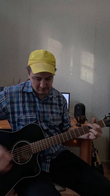 Neil Young - Dead Man #guitar #cover