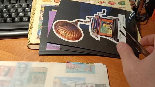 Письмо с марками из Индии. Филателия марки хобби stamp philately hobby