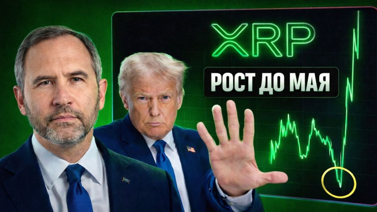 КРИПТОВАЛЮТА БАЙБИТ ЭФИРИУМ / 加密貨幣 BYBIT 以太坊 / ETHEREUM BYBIT CRYPTOCURRENCY