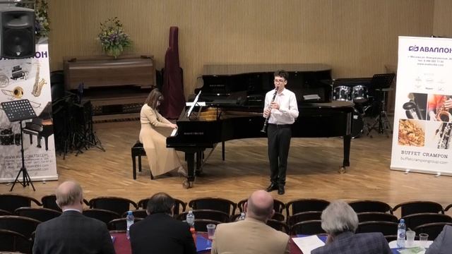 Тсогкас Василиос