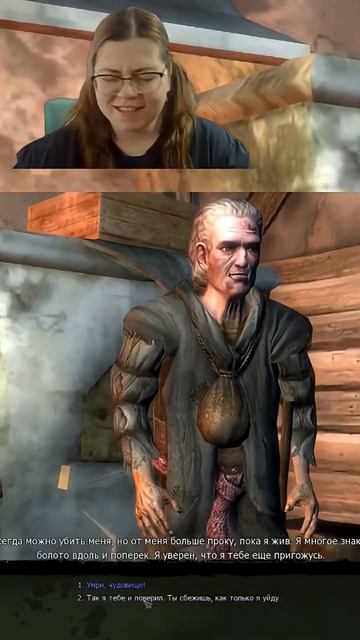 Почти в сказке😁 #vilmarionv #game #gaming #games #witcher #oldgames #ведьмак #nostalgia #old #игры