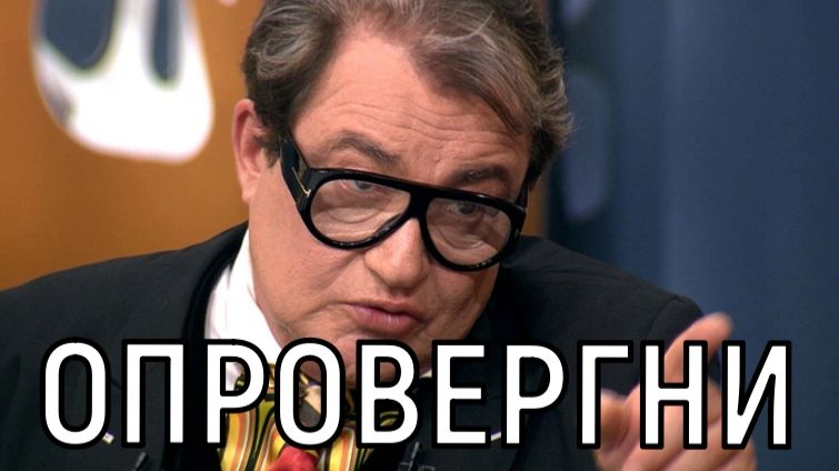 Закройте свой рот! Дмитрий Дибров закатил скандал после обвинений в сторону бывшей жены