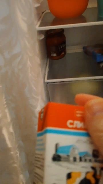 Картошка фри впервые готовила на аэрогриле, получилось очень вкусно