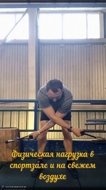 Челлендж 75 дней - день 24✨✅ #мотивация #челленджы #спорт #пп ##75hardchallenge