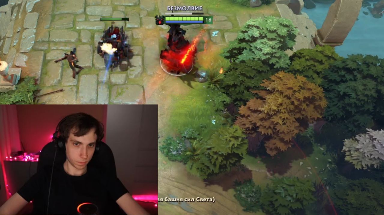 Играю в Dota 2 на SF в Turbo 🔥