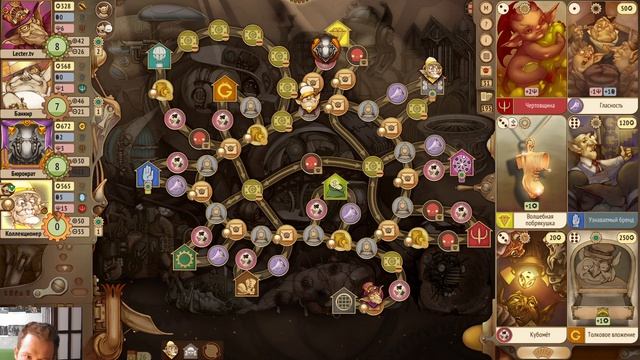 #Gremlins inc. Р.А. м. № 134 #Авантюрист - новички наносят ответный удар 2