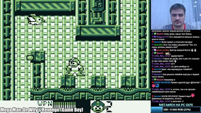 Brick_Man - Mega Man Мега-Марафон, часть 14: Megaman - Dr. Wily's Revenge (GB)