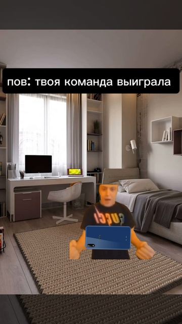 название скрыто