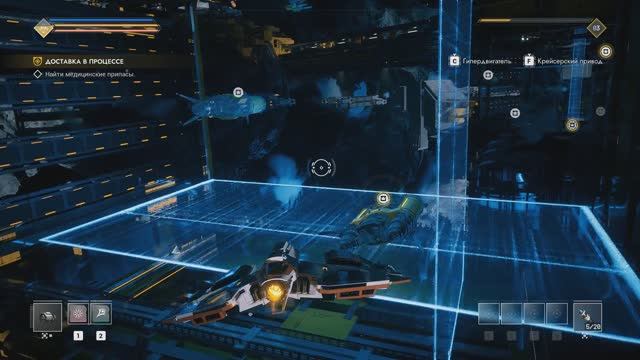 Everspace-2: [M02P4] Прохождение на немецком языке