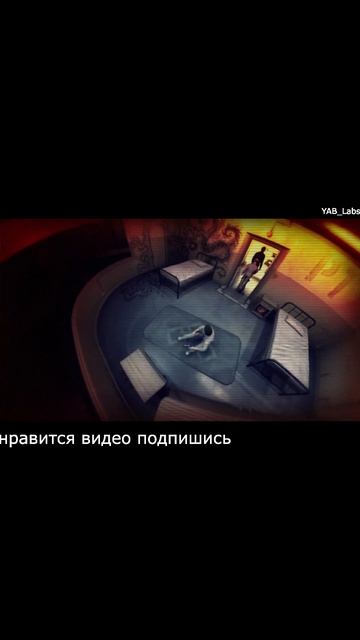 F.E.A.R. 3. Эксперимент, часть 3