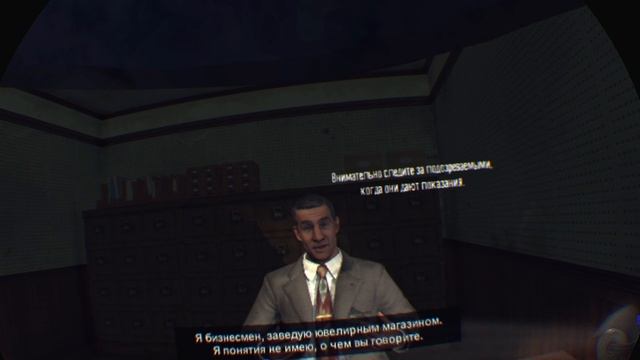 noire 2 (продолжение следует)