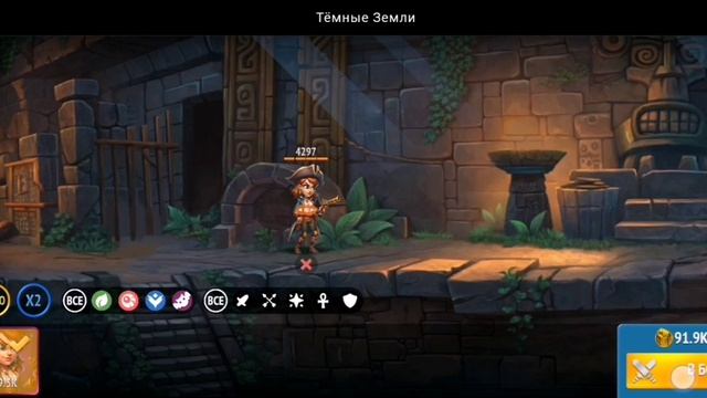 ХРАМ ИСПЫТАНИЙ №2. СЕЗОН: ЗОЛОТОЙ ХРАМ | ТЁМНЫЕ ЗЕМЛИ