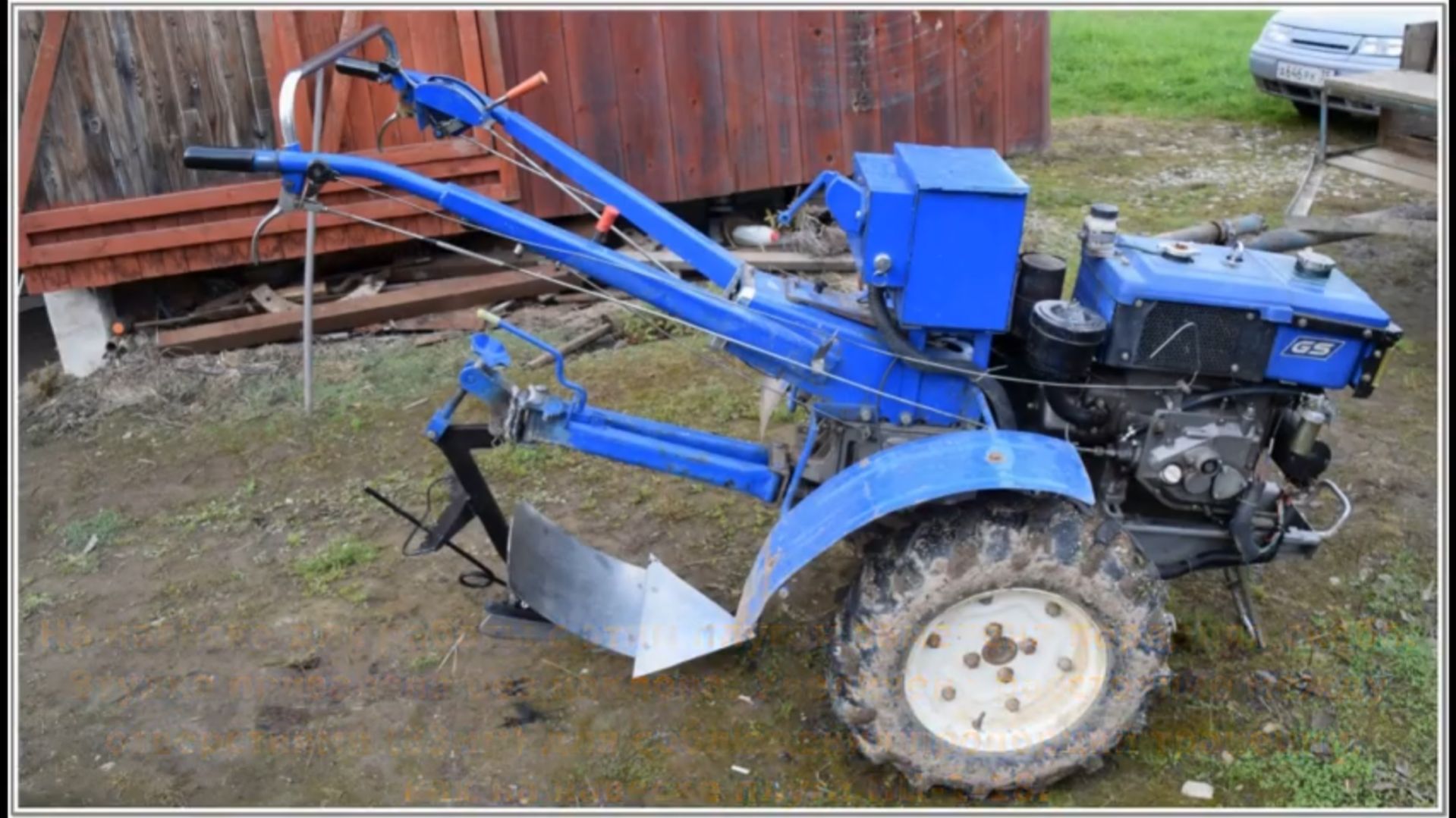 Самодельный плуг ПЦ-1-18