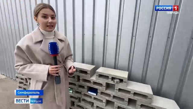 На этой неделе в Крыму отметили День таможни