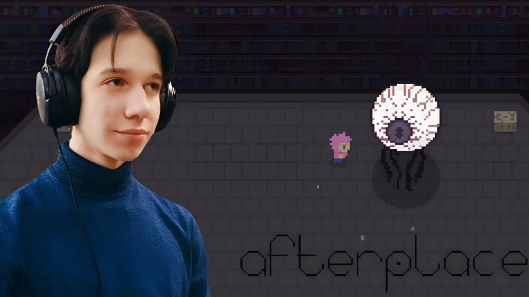 СТАРЫЙ ЗНАКОМЫЙ | Afterplace #8