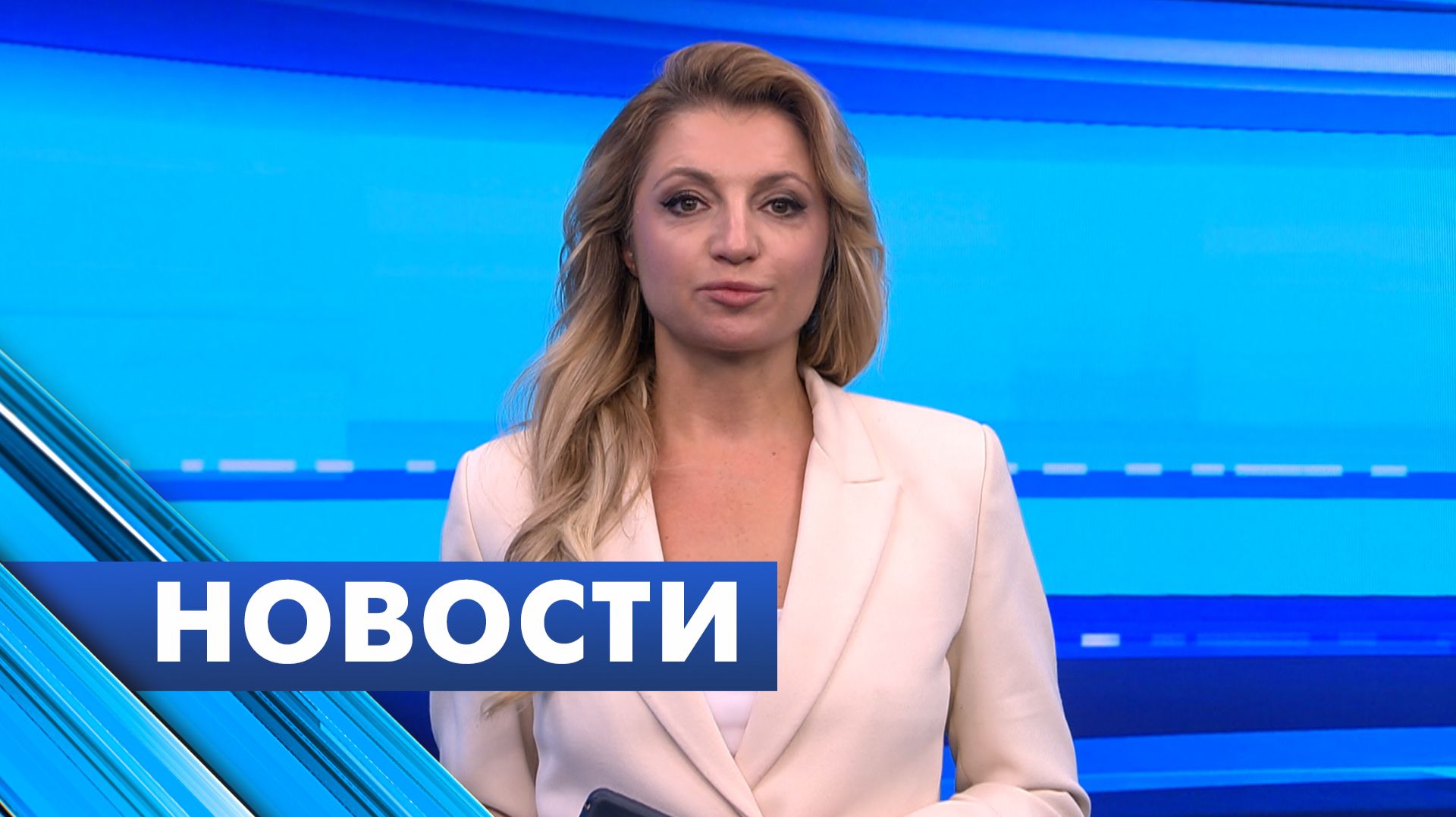 Главные новости Петербурга / 5 апреля