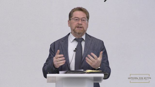 Вовк Владислав «В чем сила, брат?» Рим 15.1-4