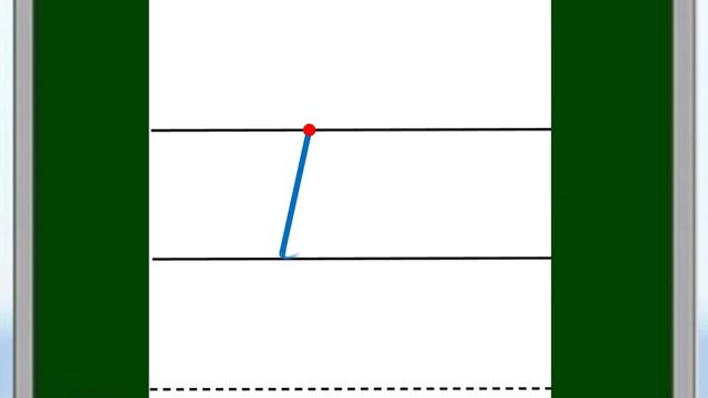 Буква  И строчная